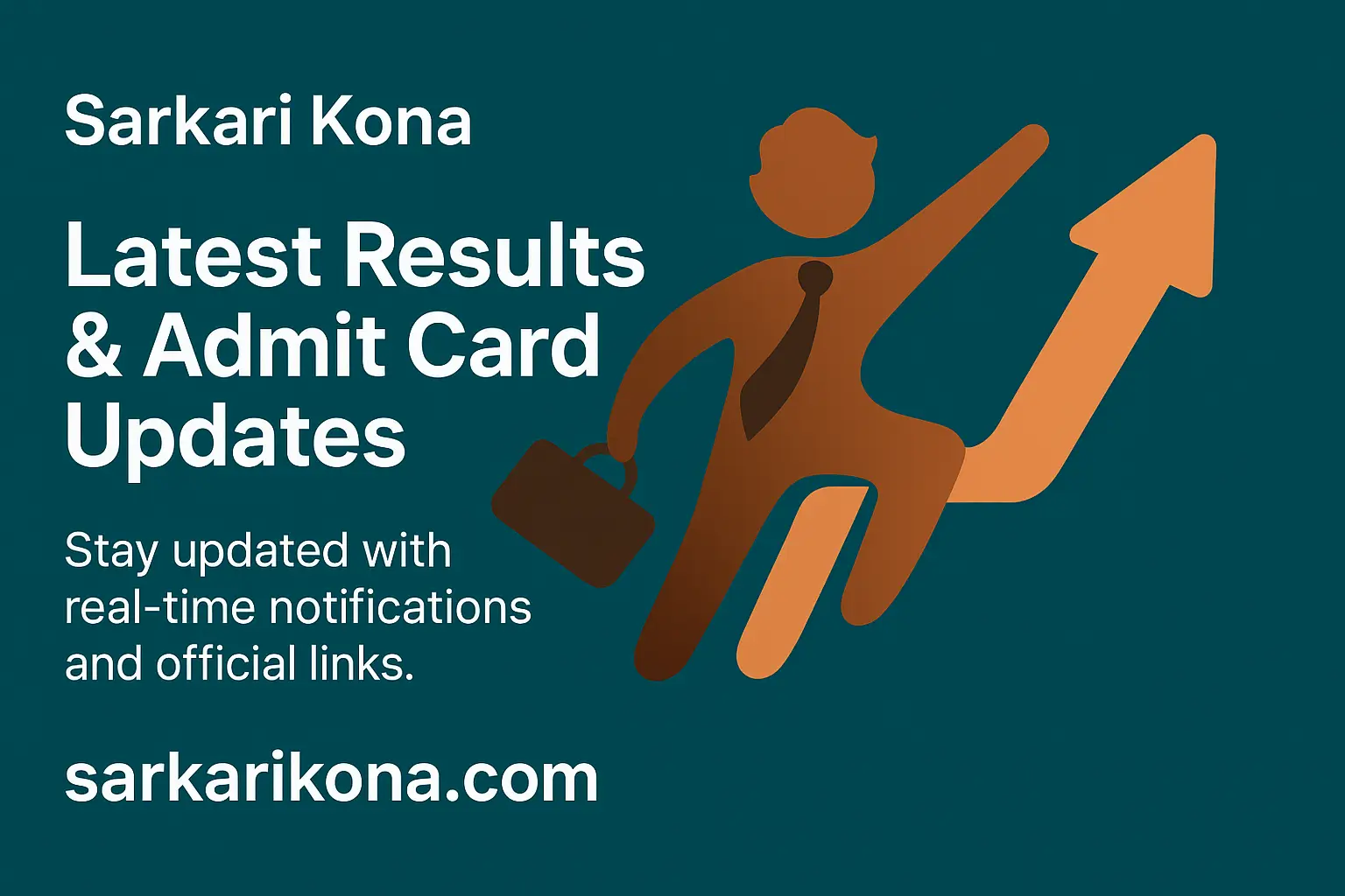 Sarkari Kona – Latest Sarkari Results, Govt Jobs & Exam Updates